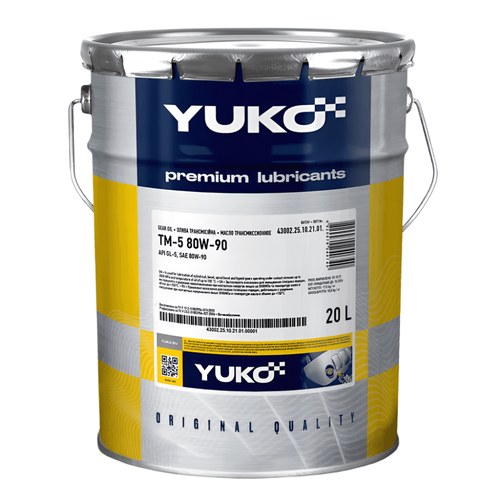 Buy YUKO TM-5 80W-90 API GL-5 Transmission Oil – 20L Jerry Can | Shop ...