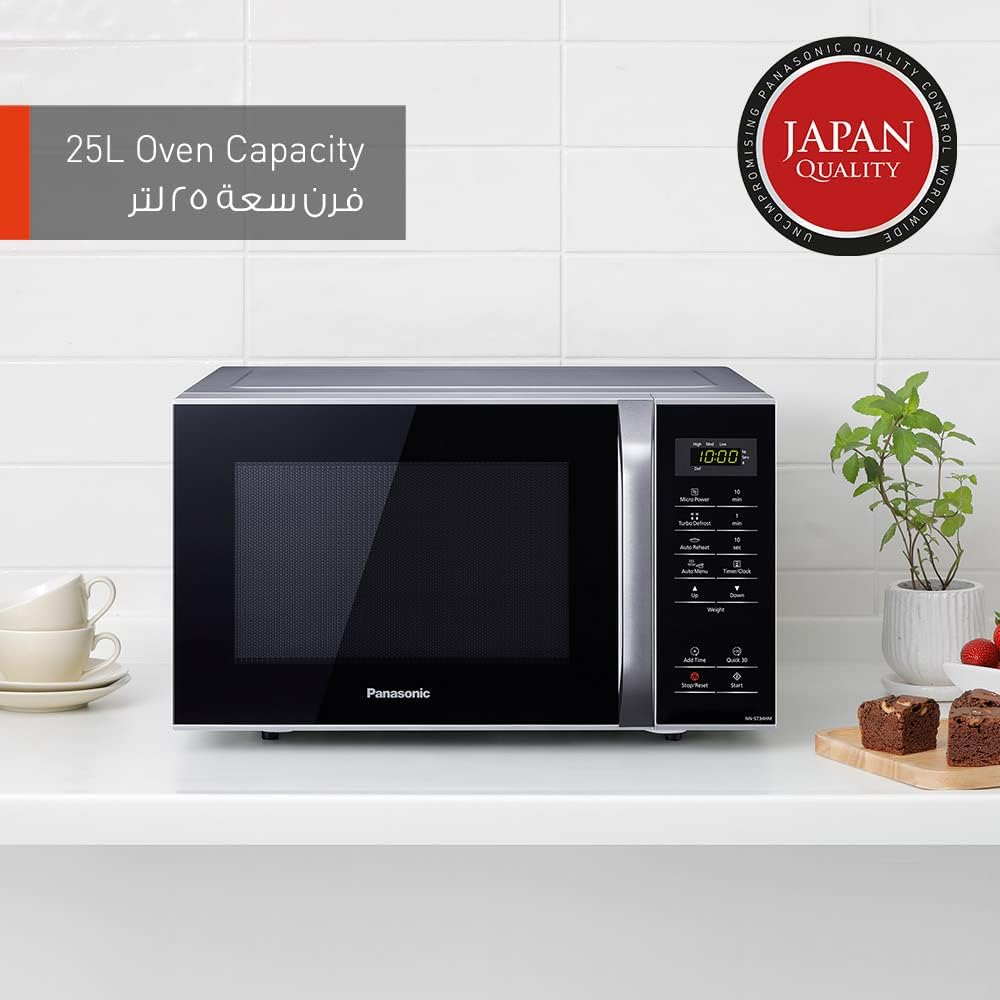 Panasonic 25L Microwave Oven 800W NNST34H Supply Master Accra Ghana