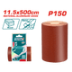 Total Sand Paper - P40, P60, P80, P100, P120, P150, P180, P240 | Supply ...